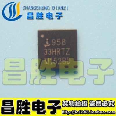 ISL95833HRTZQFN封装