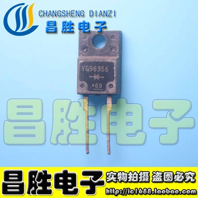 YG963S6液晶电视等离子管