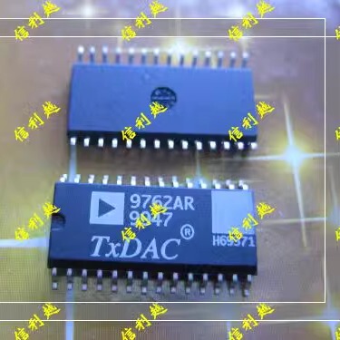 贴片集成电路AD9762AR SOP-28全新原装正品  AD9762AR 直拍