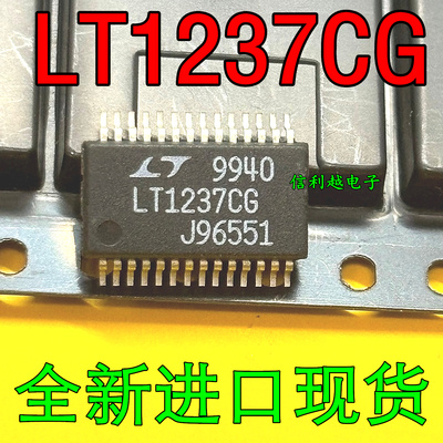 LT1237CG   LT 贴片SSOP-28原装 全新正品1237CG