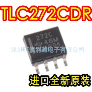 TLC272CD TLC272CDR 272C 全新 SOP-8