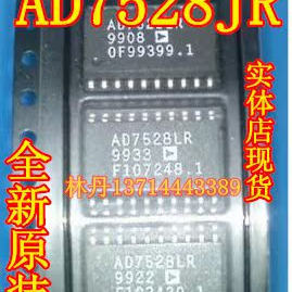 AD7528JR ADG419BRZ ADG409BR ADG441BR ADG202AKR 全新原装贴片S