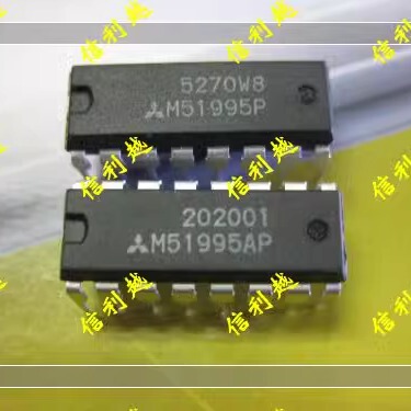 MIT M51995P 全新进口DIP封装原装正品芯片IC M51995AP