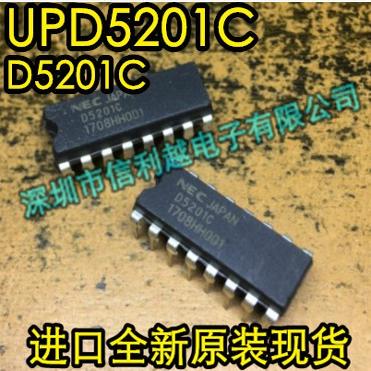 UPD5201C  D5201C  NEC DIP 正品直拍  D5201C  直插DIP16芯片