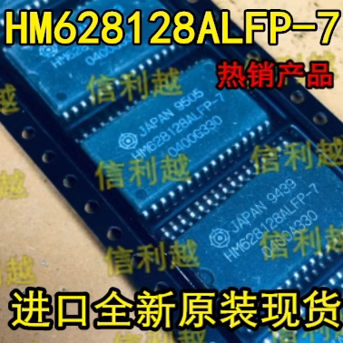 HIT   HM628128ALFP-7 HM628128ALFP SOP32  存储器 全新直拍