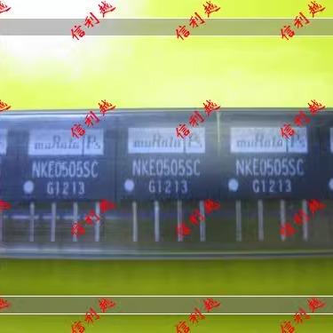 NKE0505SC MURATA DIP4  进口全新  NKE0505 现货 可以直接拍付