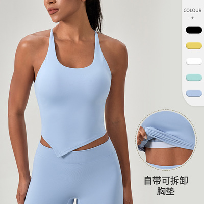 女运动内衣Sports Yoga Bra for Women Halter Neck Sexy Gym Bra
