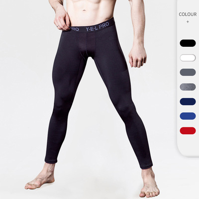 Men Compression Leggings GYM Tights Pants男子PRO紧身运动裤