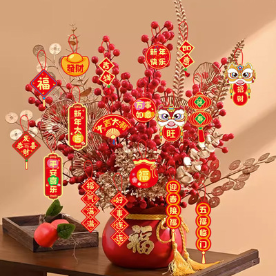 chinese lunar new year decorations 2026 chinese festival