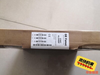 GE 模块 IC697ALG440F-议价