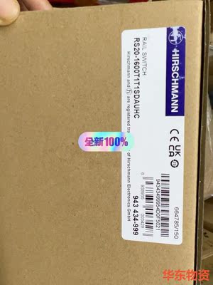 RS20-1600T1T1SDAUHC