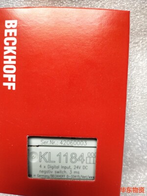 KL1184倍福模块,行货,-议价