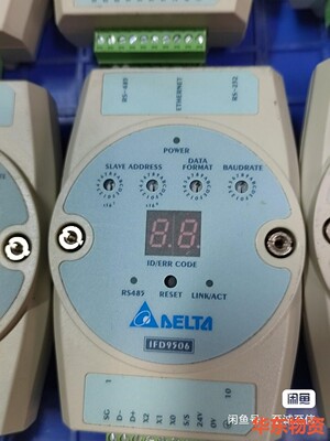 台达 IFD9506，  工业总线网关通讯模块-议价