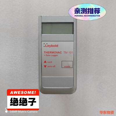 德国莱宝真空表THERMOVAC TM101 莱宝TM101