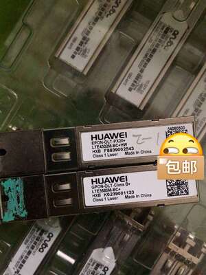 华为光模块 一共3个  型号epon-olt-px20+l-议价