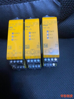 PILZ皮尔兹 PNOZ e1p安全继电器 7741