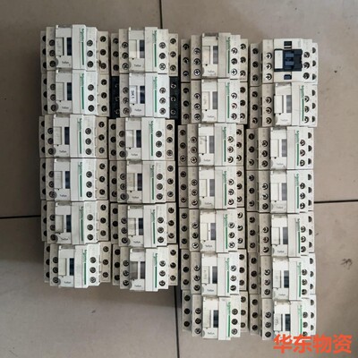 施耐德电磁器LAD4TBDL5-24v,拆机的实物图,有感兴