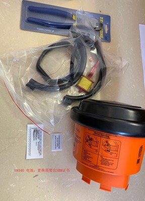 Jotron 89340电池套件含电池87459电池及安装件-议价