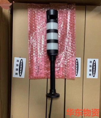 BANNER美国邦纳 TL50B-GYRABSZ-CNMW0