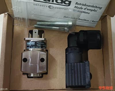 瑞士trafag压力传感8264.77.2510