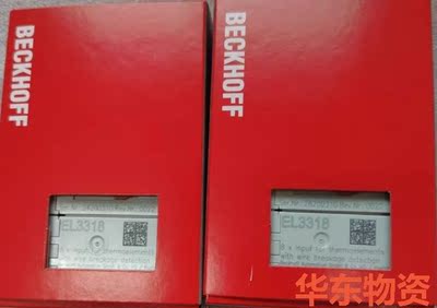 EL3318倍福模块,现货供应-议价