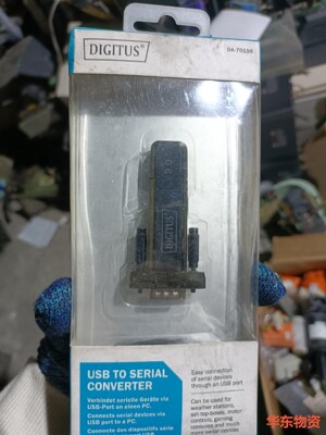 DIGITUS DA-70156 USB 2.0 实物拍