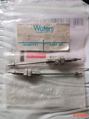 waters 38143连接器 实物图片库存两个,需要的老板
