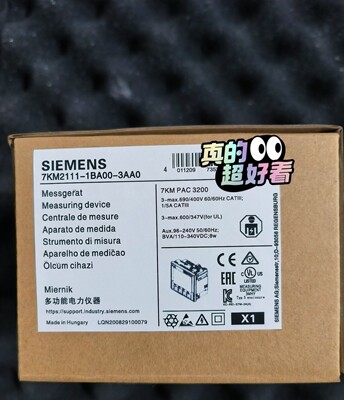 7KM2111-1BA00-3AA0-议价