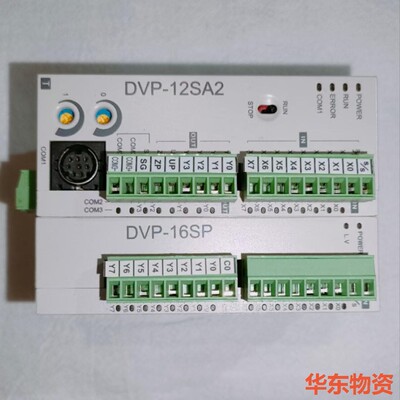 台达PLC DVP-12SA2+DVP-16SP 成色漂亮