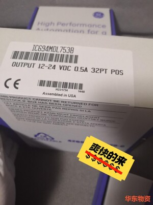 GE 模块 IC694MDL753B-议价