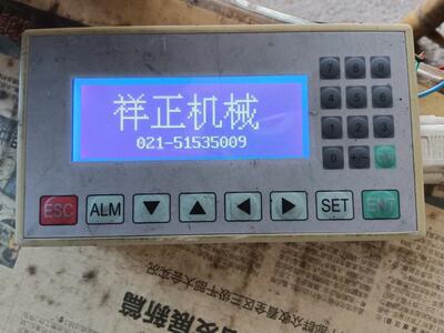 24V3WT-VlEW文本显示器MD204L-V4