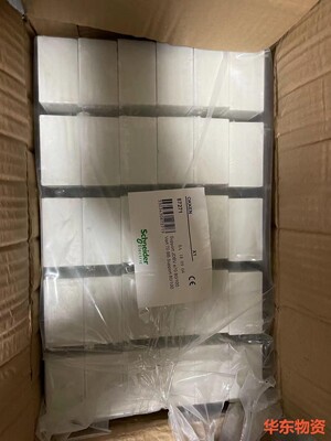 施耐德OKKen抽屉柜 87271一次接插件 JDBV E7