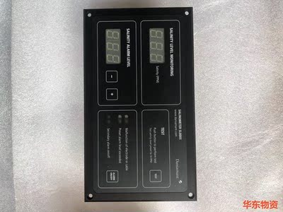 Daniamant Salinometer SL8005,盐-议价