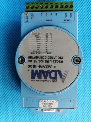 研华ADAM模块RS232toRS-422/RS-48