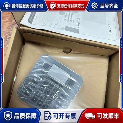 议价BIAMP Tesira HD-1拨号面板，未使用过。原可维修
