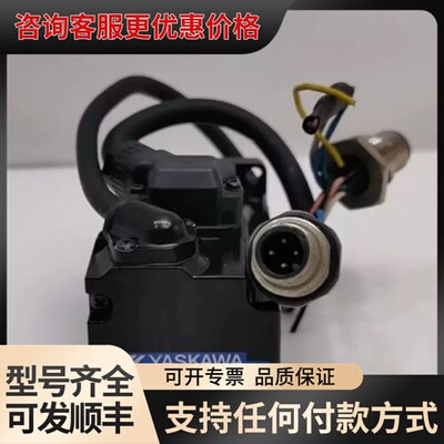 议价SGM7J-01AFC6S 30516A25YASK可维修