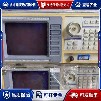 议价STANFORD RESEARCH SYSTEM SR760可维修