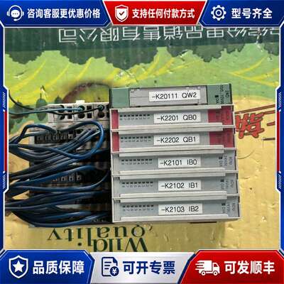 议价Micro Innovation XNE-8DI-24VDC可维修