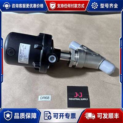 议价 Getinge 554 25D5934 51 执行器阀组件 Gemu DN25可维修