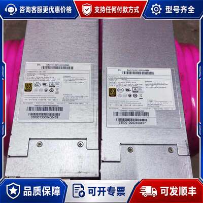 议价曙光 A840R-G10 3Y YM-2102F YM-21可维修
