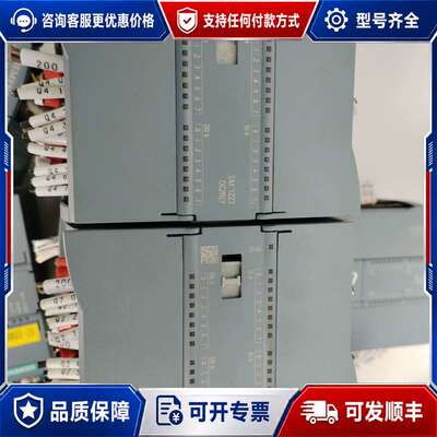 议价PLC SM1223 DC/RLY 6ES7 223-可维修