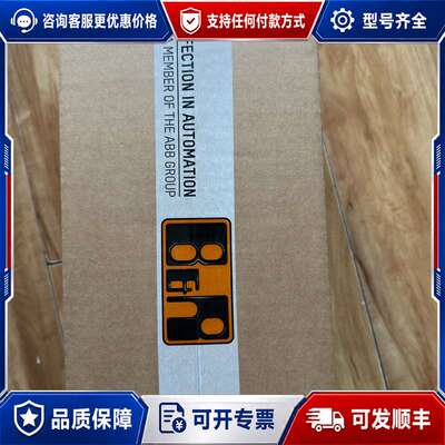 议价PLC控制器X20CP1585 未封的，可维修