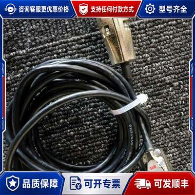 议价MicroE MTE读数头可维修