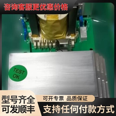 议价BFPS-48C可维修