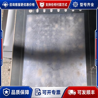 议价MONITOUCH触摸屏 V810iC，下来的，实物可维修