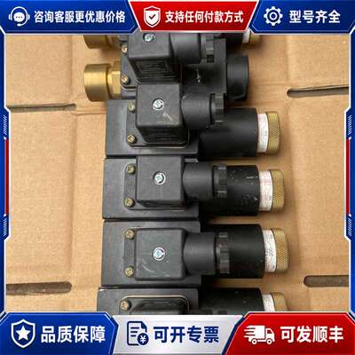议价Hydropa Hydrostar DS 307/60压力开可维修