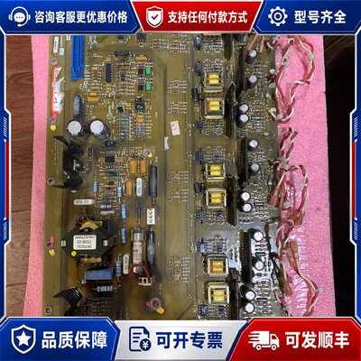 议价#奥的斯OVF30变频器70A驱动板ADA26800RB1实可维修