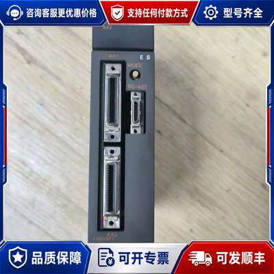 议价PLC定位模块A1SD75P2， 实物图片，成色较好，九可维修