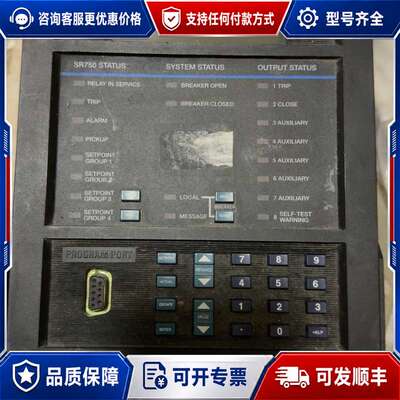 议价GE MULTILIN SR750 750-P5-G5-D5可维修