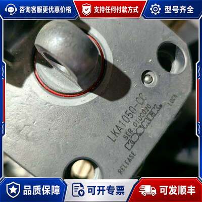 议价KOSMEK考世美支撑缸油缸LKA1050-CC，标可维修